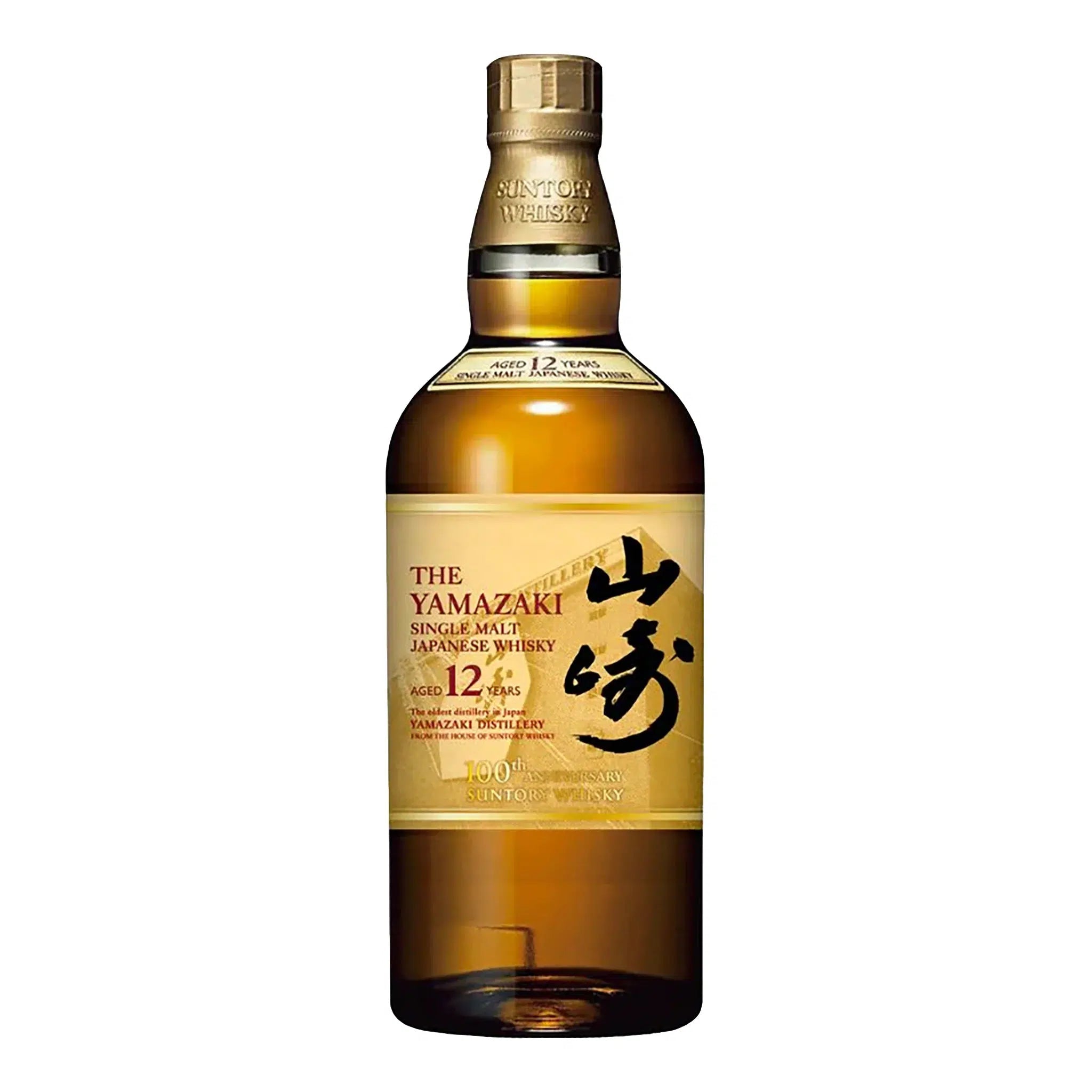 Yamazaki 12 Year Old Single Malt Whisky 100th Anniversary Edition 700m