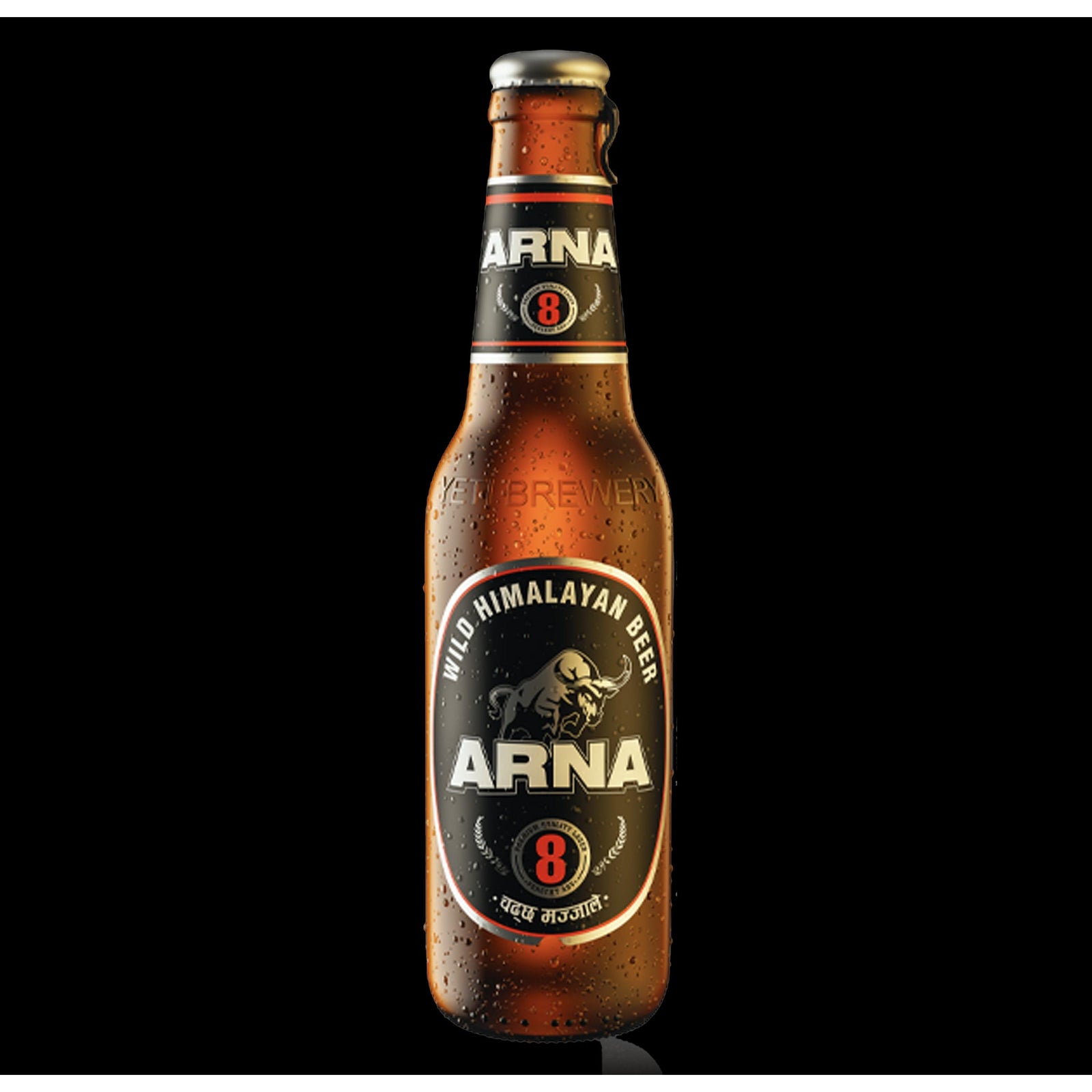 Arna Strong Classic Himalayan lager 330ml