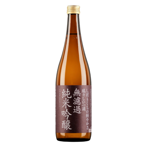 Kamonishiki 15% Junmai Ginjo Saké 720ml